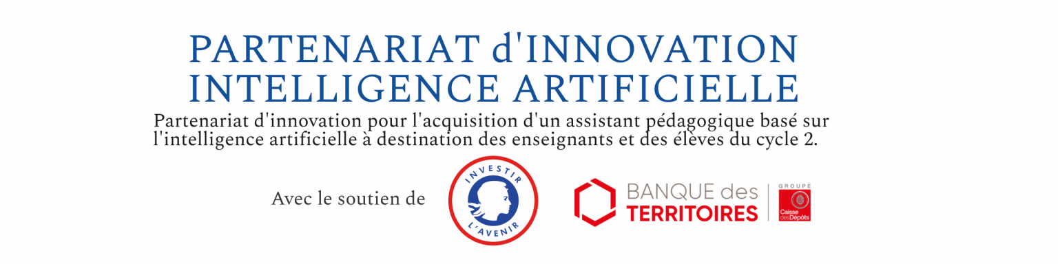 Inscription - liste d'attente | Mathia