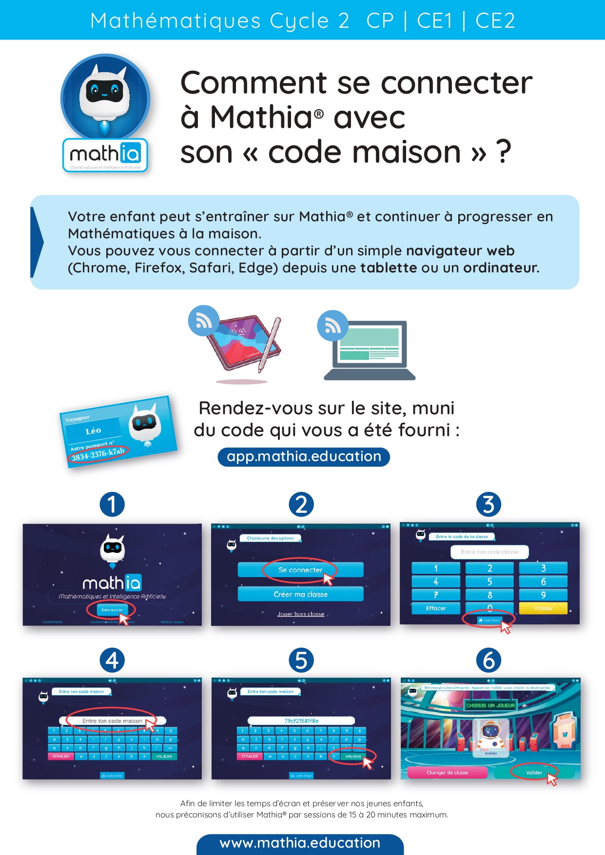 Récupérer les codes maison | Mathia